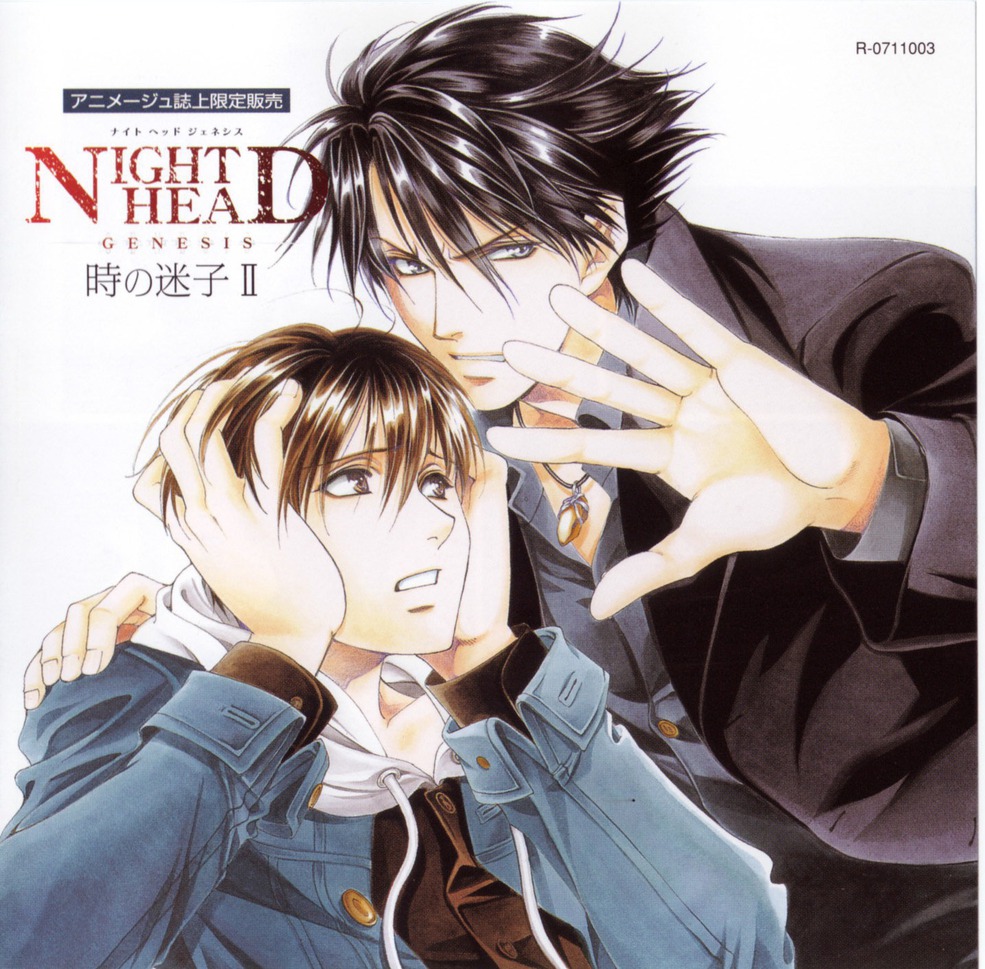 Anime Japanese ♥: Night Head Genesis [Online]